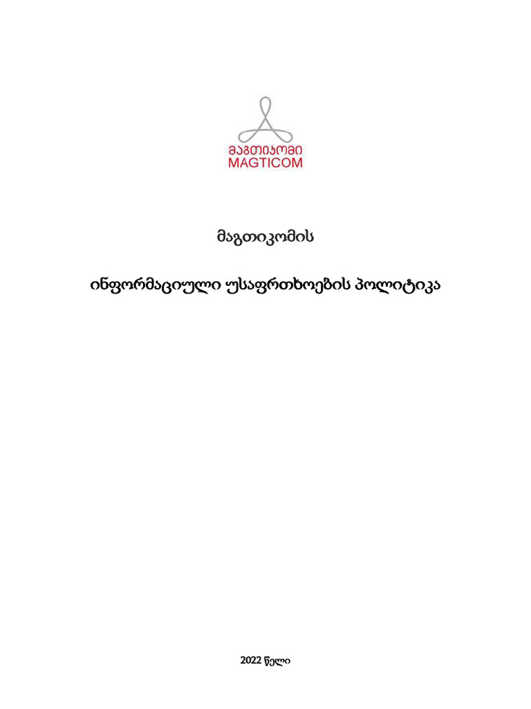 Information Security Policy Pdf