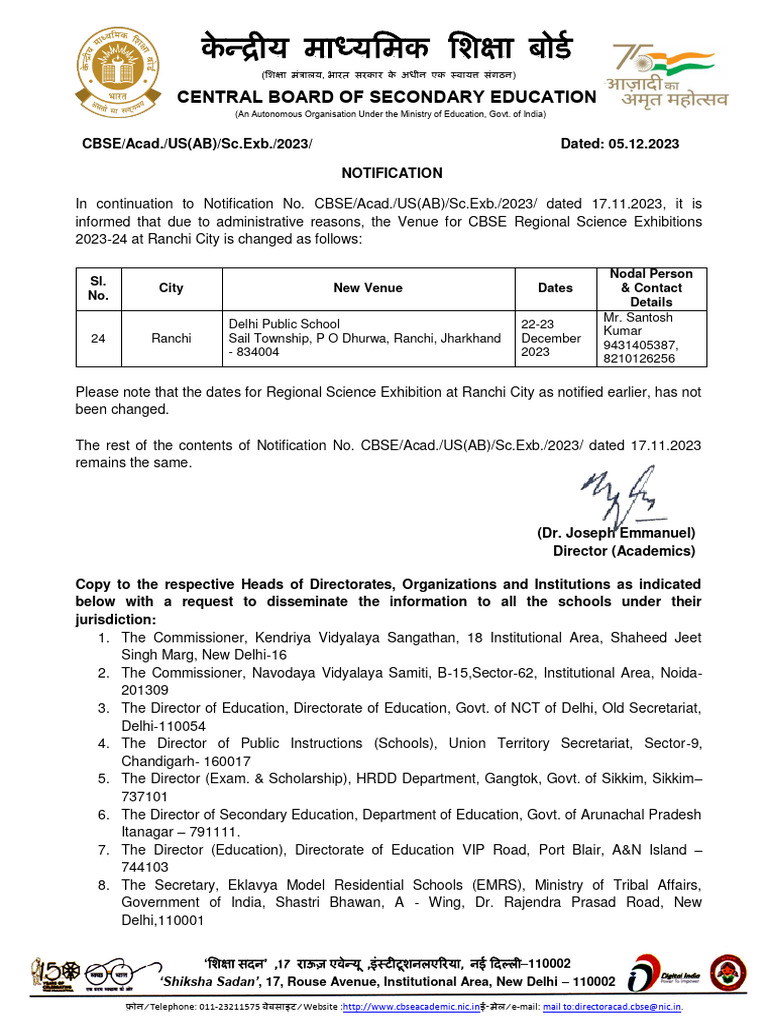 76 Notification 2023 | PDF | Public Administration | Education Policy