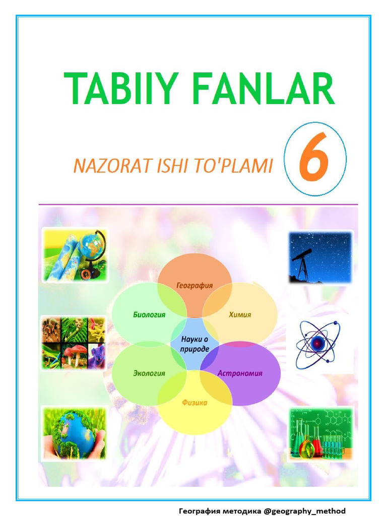 6-Sinf Tabiiy Fanlar Nazorat Ishi To'plami | PDF
