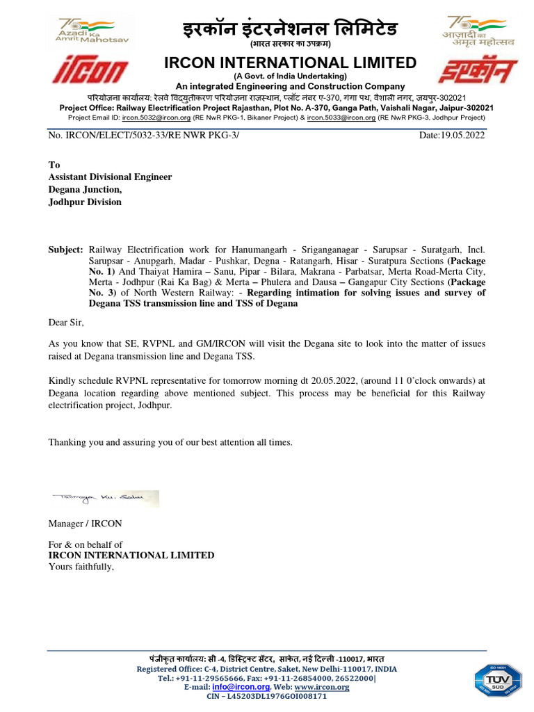 Degana Transmission Line Surve Intimation Letter | PDF