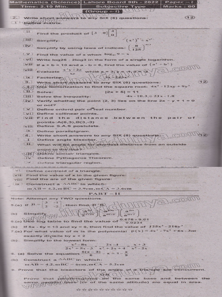 Past Paper 2022 Lahore Board 9th Class Mathematics Group II Subjective ...
