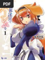 Goonicide Trends After Arizona Man Caught Gooning at Cafe Drive-Thru ...