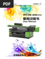 Maintop Manual | PDF | Icon (Computing) | Microsoft Windows