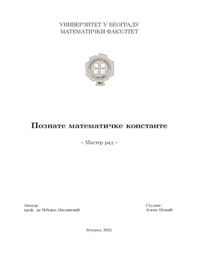 Master Rad Jelena Sasicpoznatematematickkonstante | PDF