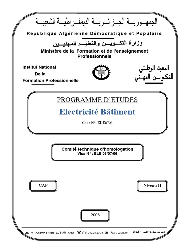 PE-Electricite Batiment | PDF