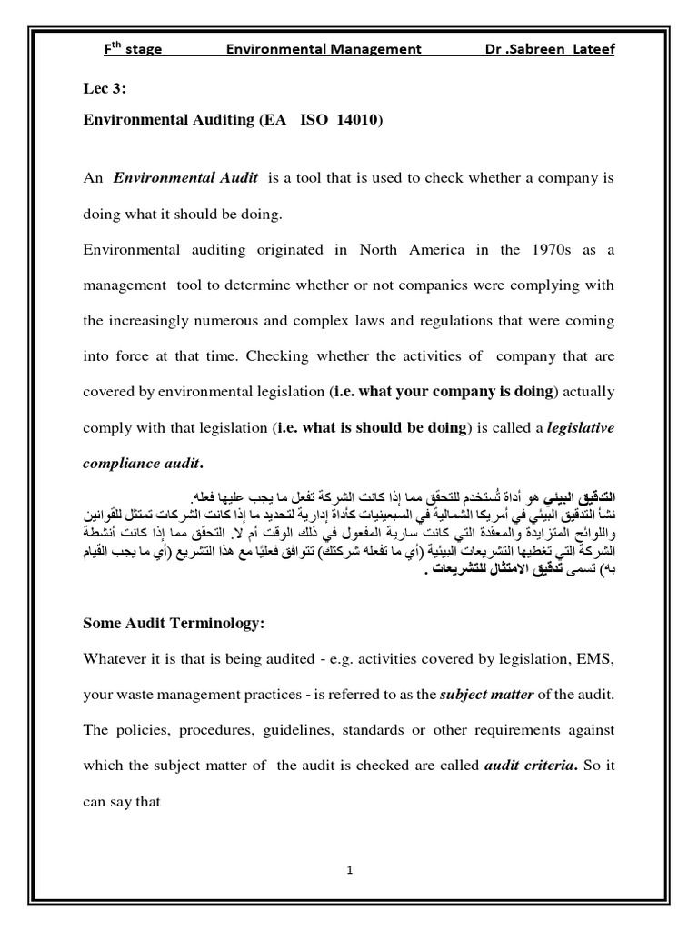 Lateef .Sabreen DR Environmental Management Stage F Lec 3 ...