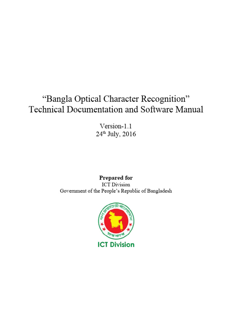 OCR Technical Documentation and Software Manual | PDF | Microsoft ...