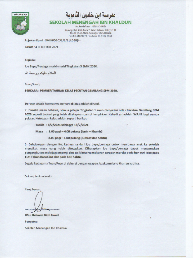 Surat Makluman Kelas Pecutan Gemilang SPM 2020 | PDF