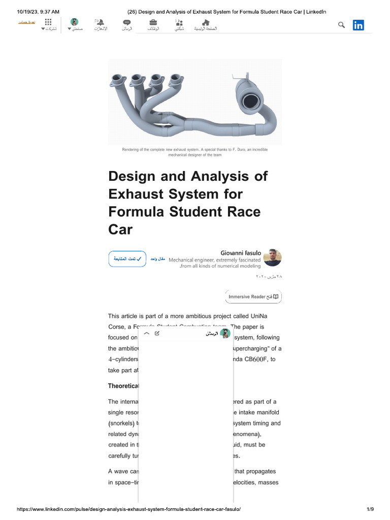 Design and Analysis of Exhaust Sys.. | PDF