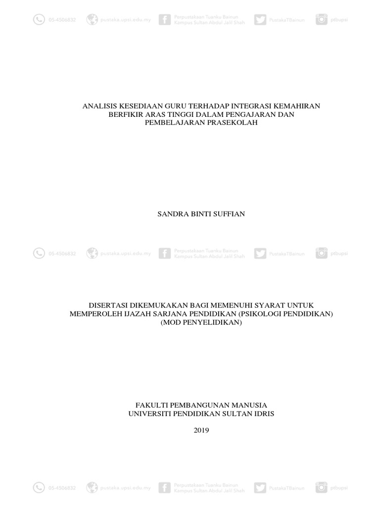 PHP | PDF PHP | PDF
