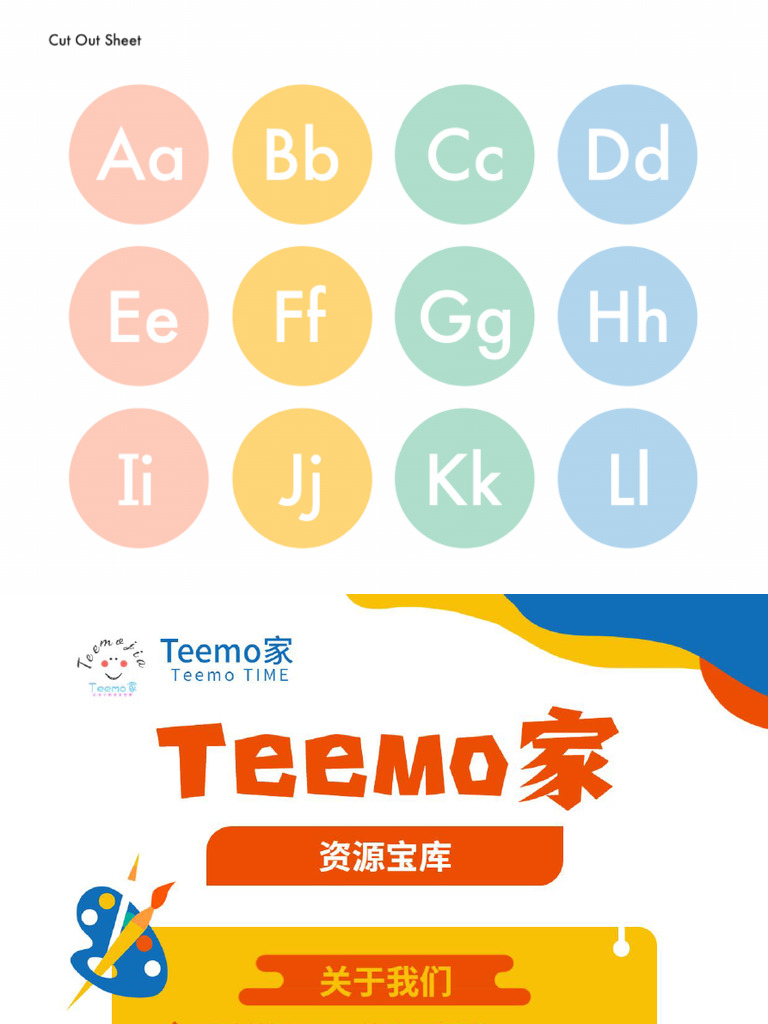 Cut Out Sheets 2 | PDF