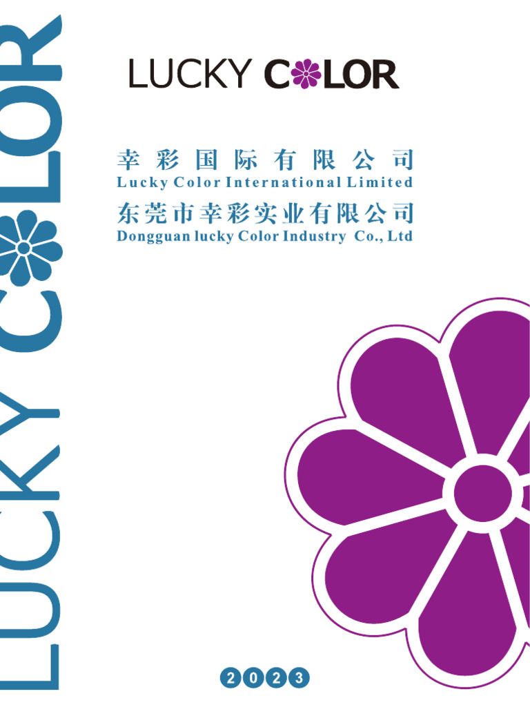 Lucky Color-E Catalogues | PDF