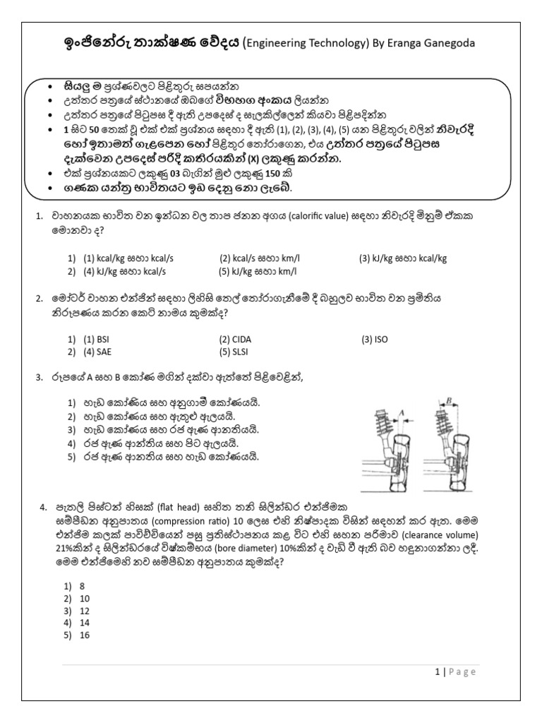 Final Paper (Done) | PDF