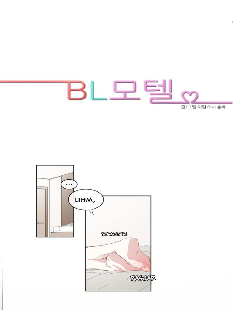 149 - BL Motel | PDF