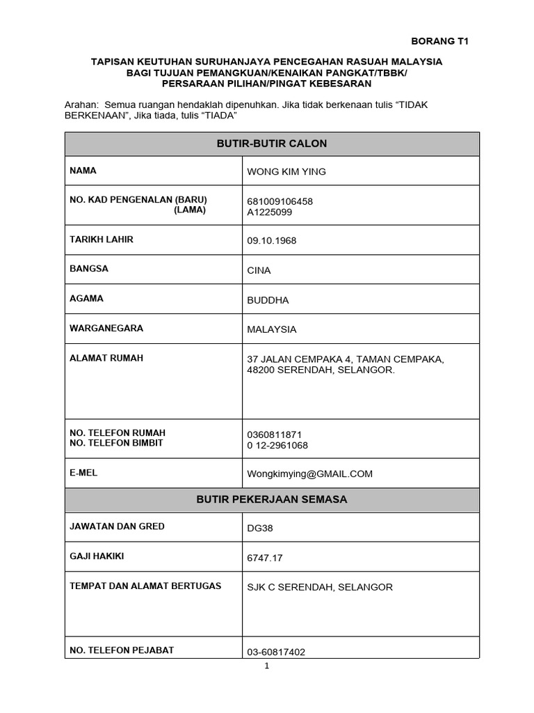 BORANG T1 - Tapisan Keutuhan SPRM | PDF