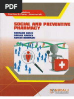 Pharmacy Practice by Nirali Prakashan | PDF