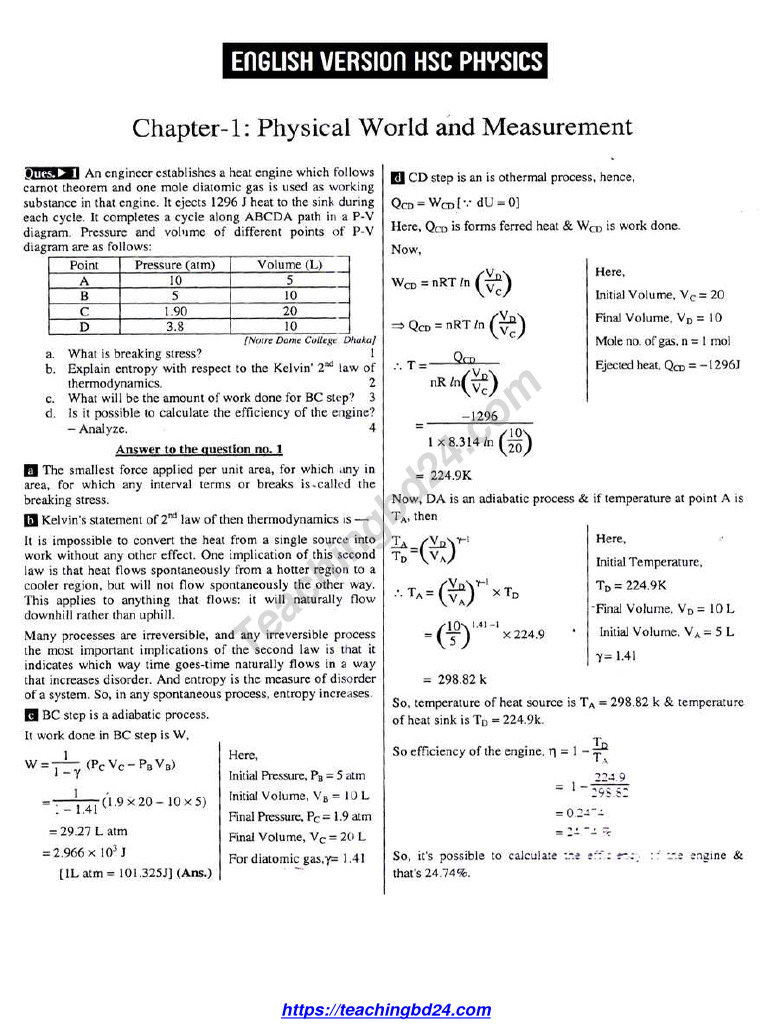 HSC Physics 1st Paper English Guide | PDF | Lifestyle