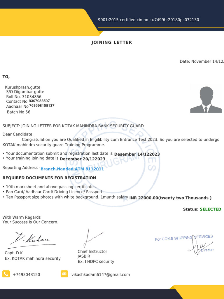 Joining Letter for Security Guard Position | PDF