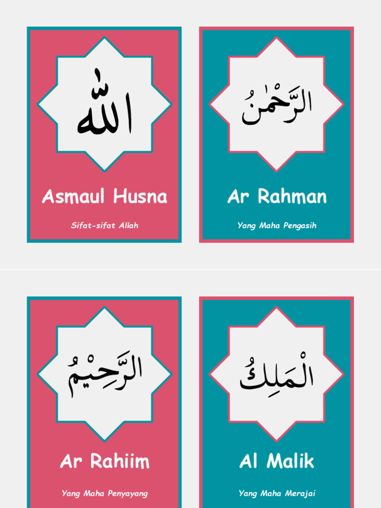 Kartu Pengingat Asmaul Husna Berwarna Sederhana Bagian 1 | PDF