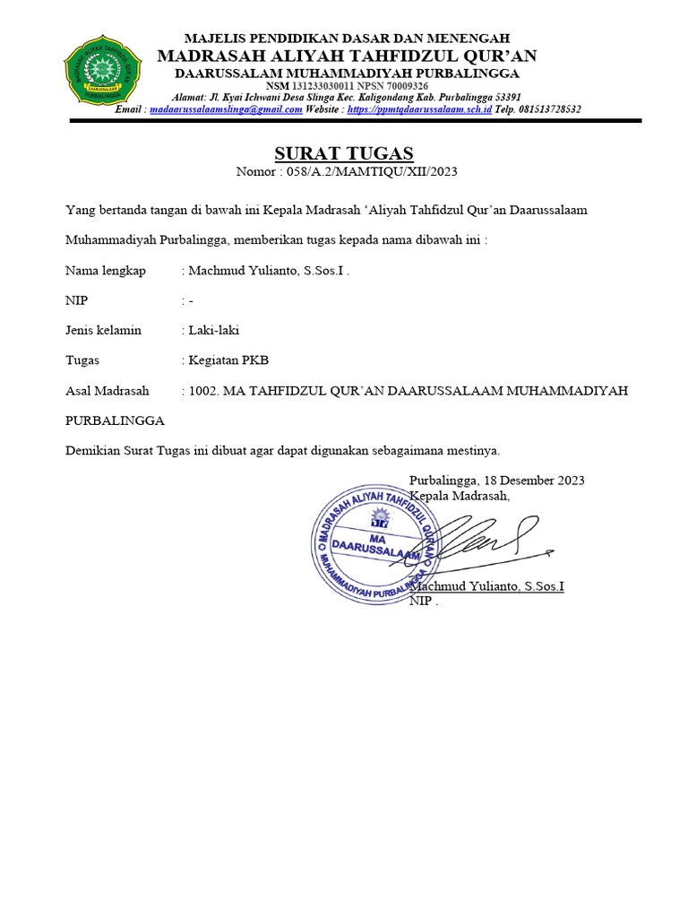 No 058 Surat Tugas Dan SPPD Kegiatan PKB 2023 | PDF