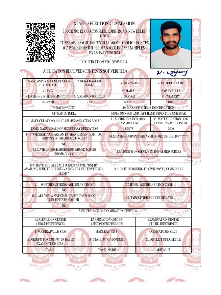 Application Form Draft Print For All | Download Free PDF | Government
