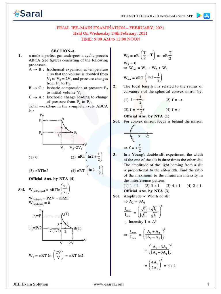 1503 2402 Physics Paper With Ans Solution Morning | PDF