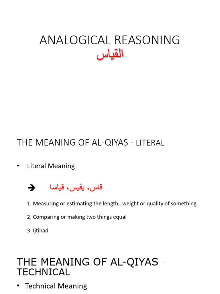 Analogical Reasoning | PDF | Sharia | Usury Analogical Reasoning | PDF | Sharia | Usury