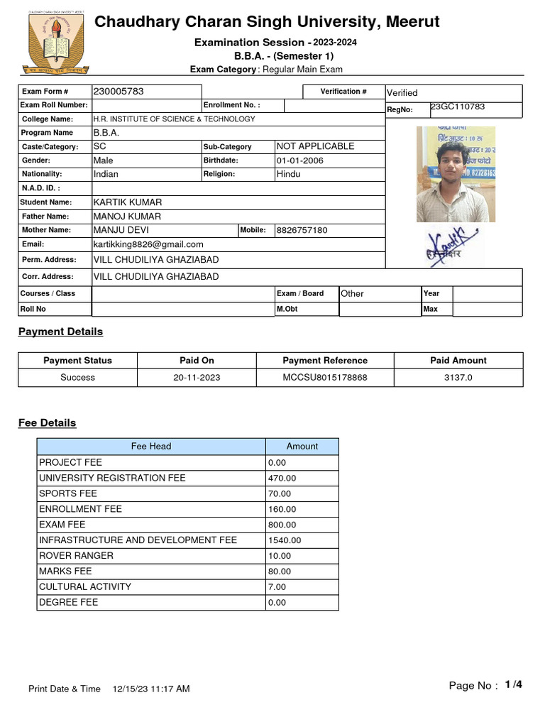 Student Exam Form | PDF