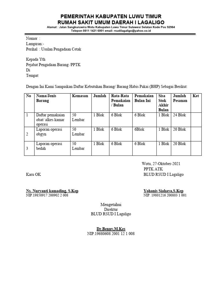 Lembar Amprah BHP | PDF
