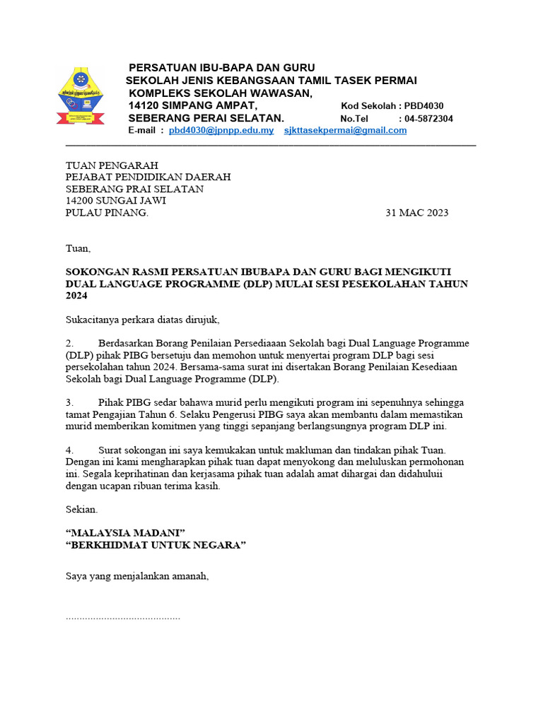 Surat Kepada Ppd Dlp Pdf