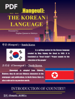 Kulitan Alphabet | PDF | Writing | Languages Of Southeast Asia