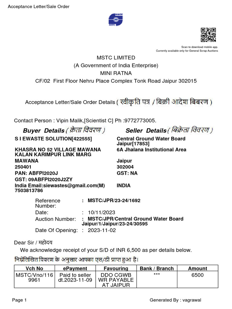 Signed AL MSTC JPR 23-24 1692 | PDF | Payments | Banks