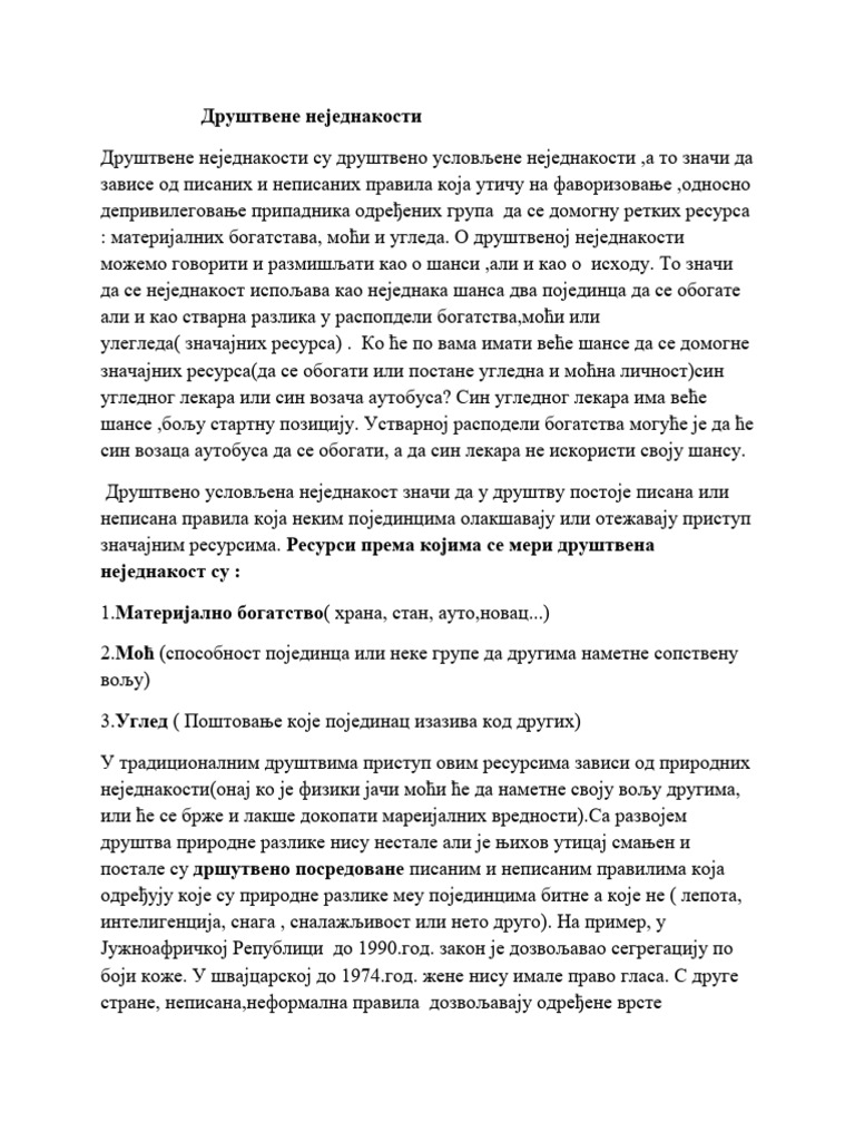 Drustvene Nejednakosti I Stratifikacija Document | PDF