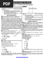 SSC 2026 Higher Math Practical Guide | PDF