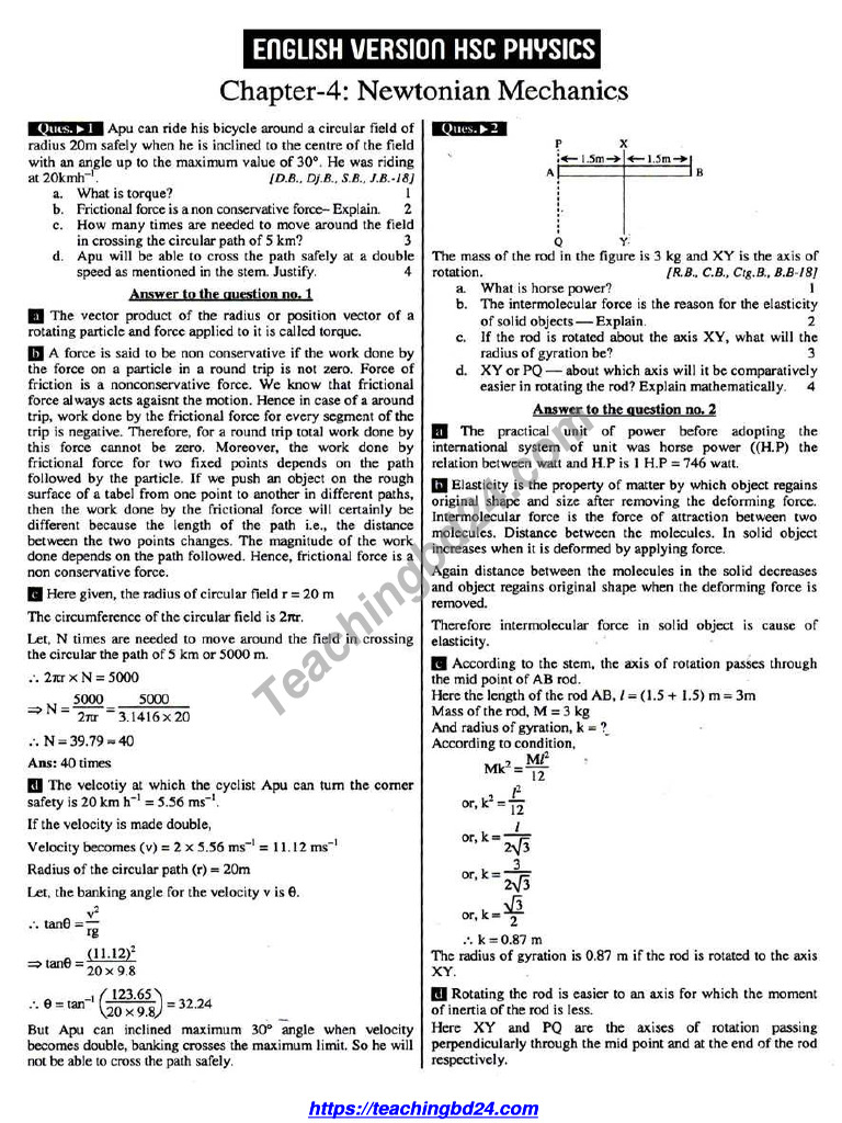 English Version HSC 1st Paper 4th Chapter Physics Note | PDF