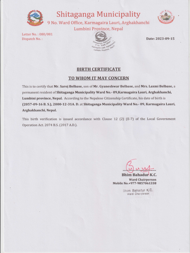 Asmita Belbase Ward Document Correction | PDF | Agriculture | Livestock