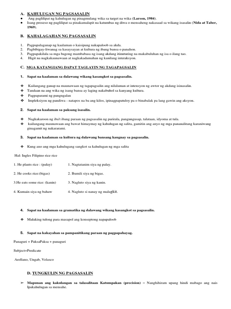 Lopez Introduksyon Sa Pagsasalin Lecture | PDF