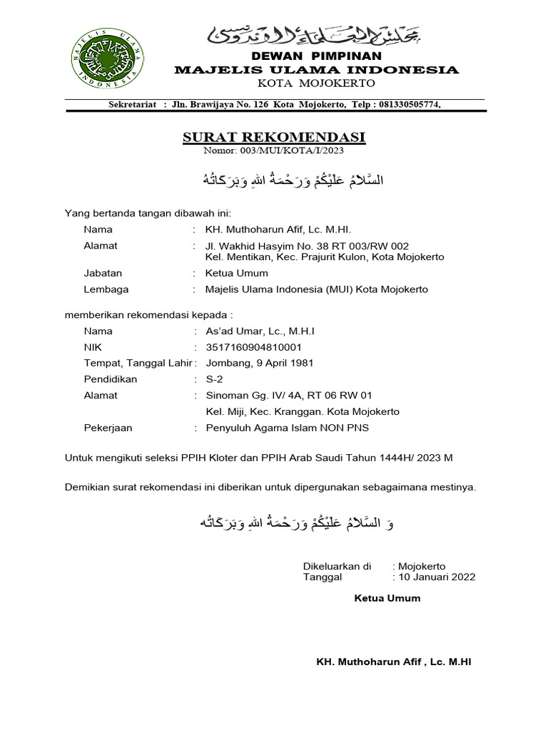 Surat Rekom | PDF