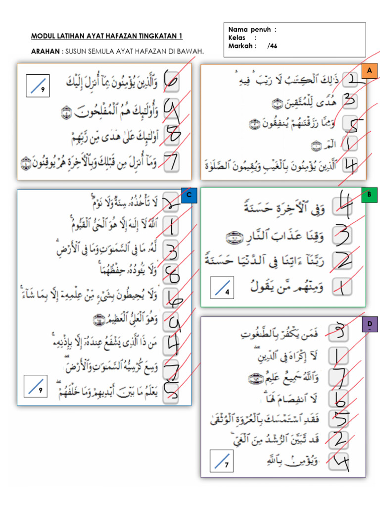 Latihan Ayat Hafazan Tingkatan 1 Susun Ayat | PDF