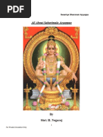 AP Temples List | PDF