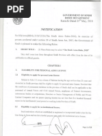 New Arms License Application Form | PDF | License | Firearms