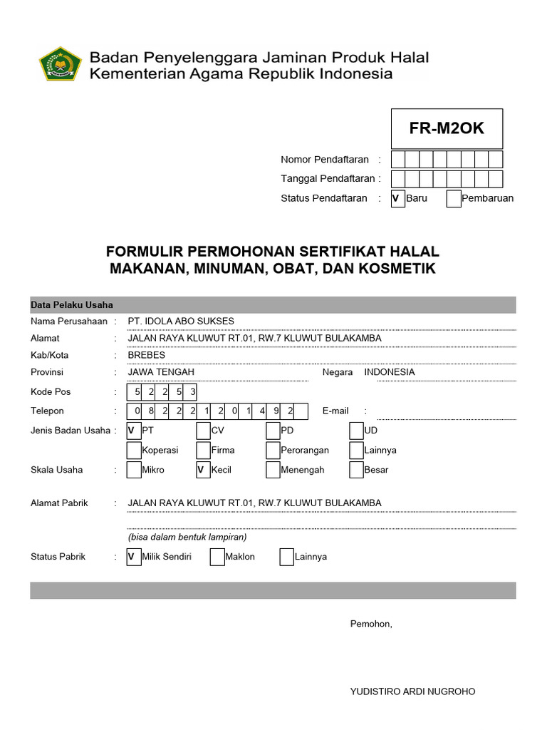 Formulir Halal | PDF