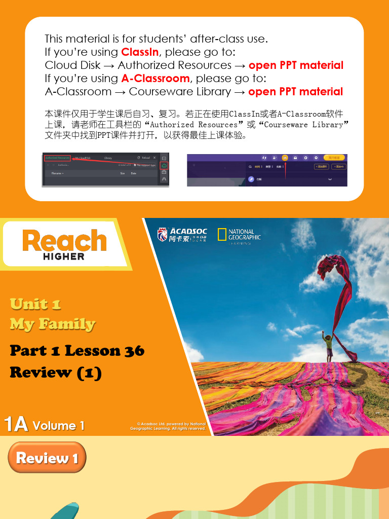 Part 1 Lesson 36 Review | PDF | Plural | Meal