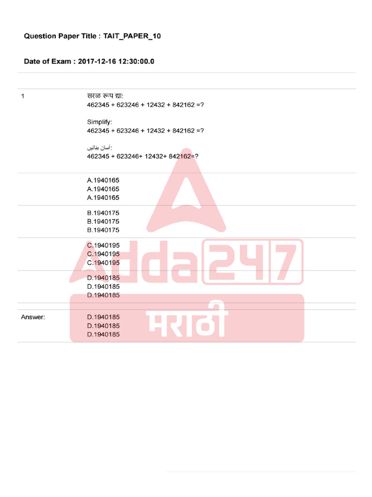 Maha TAIT Previous Year Paper 10 | PDF