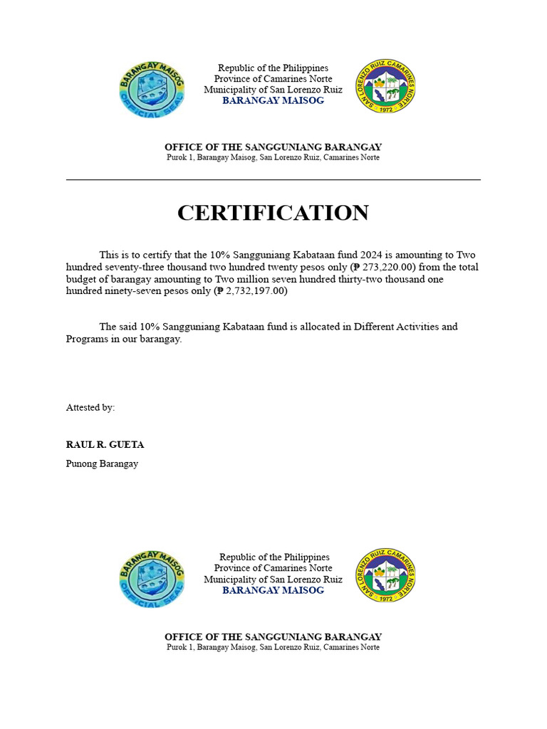 Cetification Btreasury | PDF