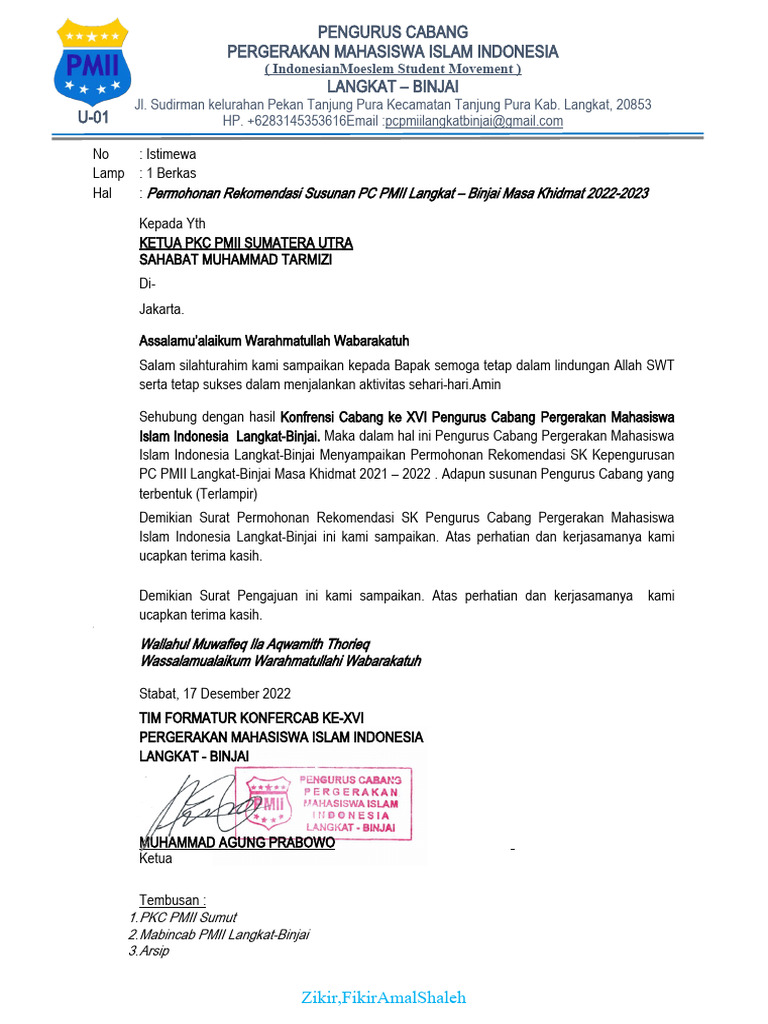 Permohonan Rekomendasi SK PMII | PDF | Karier & Perkembangan | Ilmu Sosial