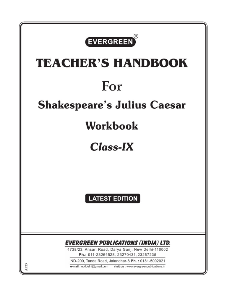 Shakespeare's Julius Caesar - (2025) Examination Onwards 9 | PDF
