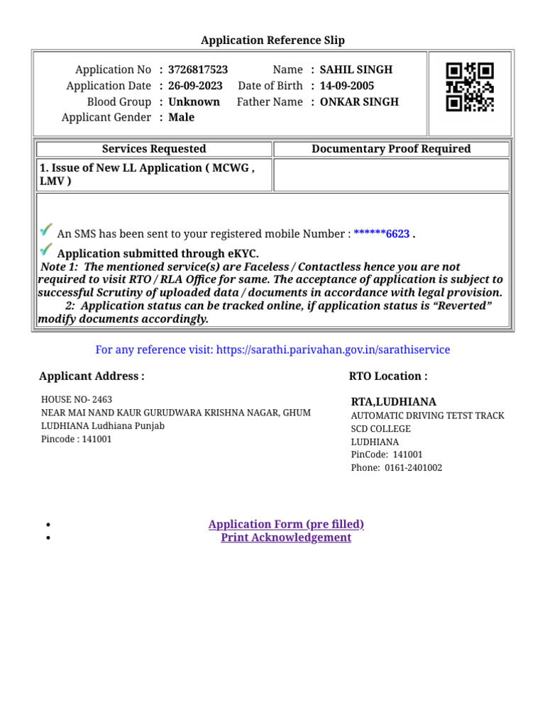 Application Number | PDF