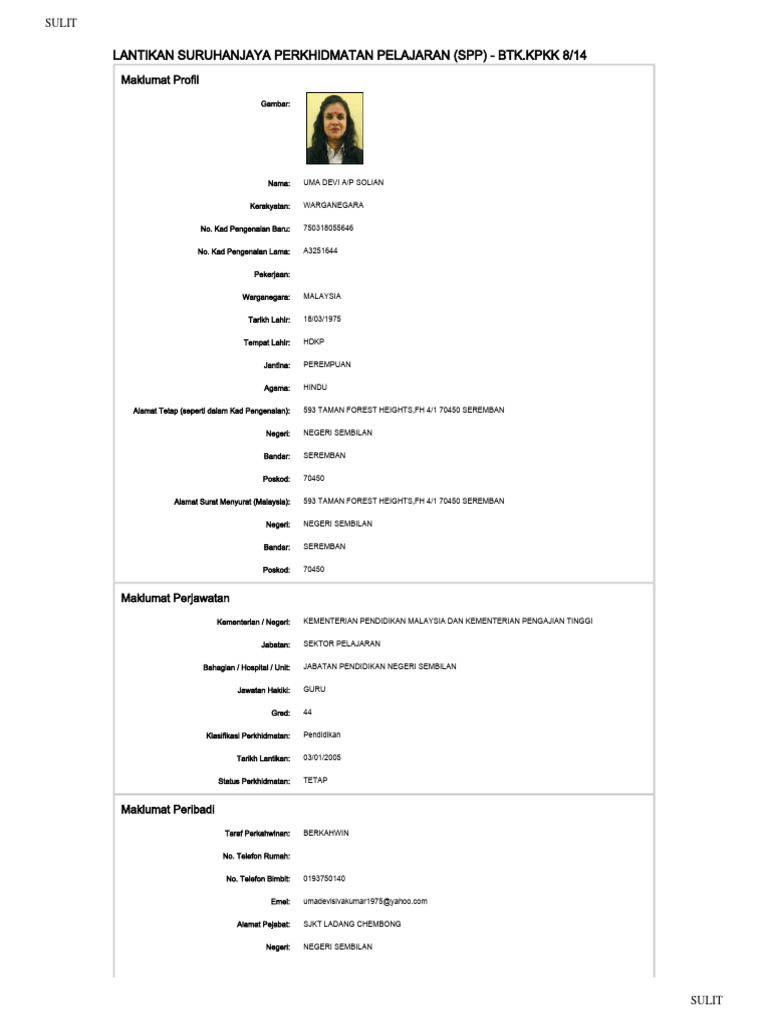 PDF Application Serv Let | PDF