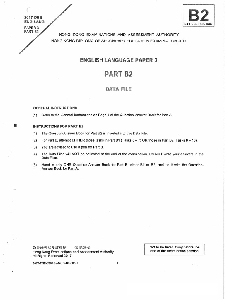 Paper 3 2017-DSE-ENG-LANG-3-DF-B2 | PDF